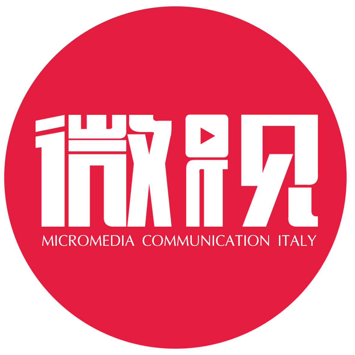 意大利微视传媒 
