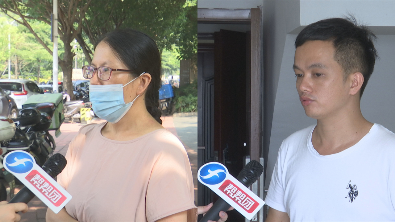 房东以各种理由克扣押金、拒退押金怎么办?法律人士支招规避风险