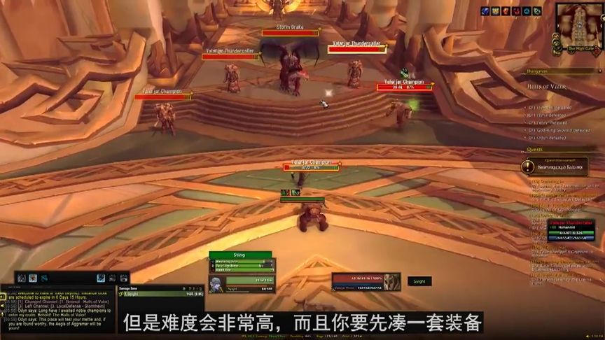 魔兽世界猎人手册:10个帅气的非灵魂兽稀有宠物!