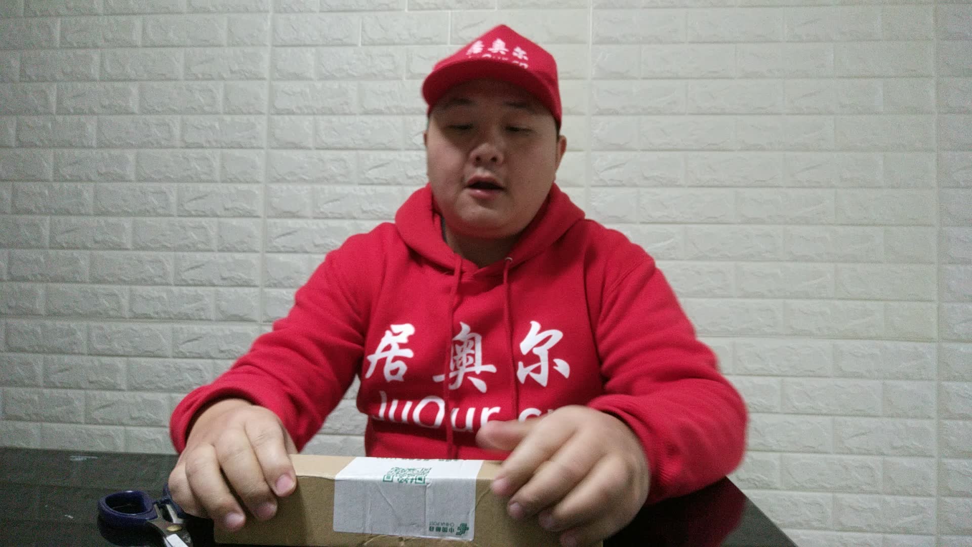 全自动防晒防紫外线太阳伞折叠雨伞开箱视频