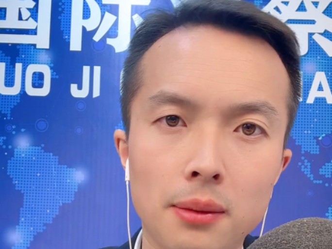 巴以冲突,俄乌冲突,国际局势分析,国际最新局势