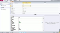 ...数据库实验3 (补充内容4)表格其他字段的默认值及有效性设置设置