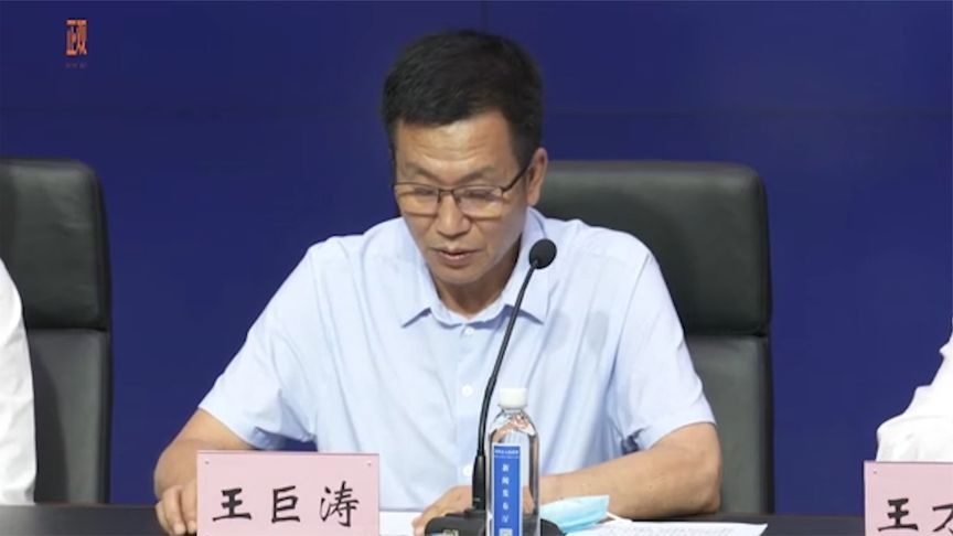 郑州市中小学9月15日之前不开学 具备开学条件的毕业年级先开学