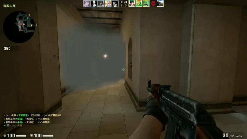 #csgo 跑打AK,走路瞄地,就问你这枪法怎么输。ߘ�ߘ�ߘ�ߘ