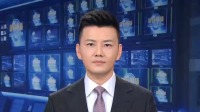 央视新闻联播 2023 中国工会第十八次全国代表大会闭幕