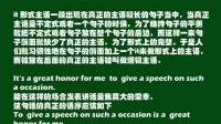 怎么理解英语中的it形式主语——未若愚英语