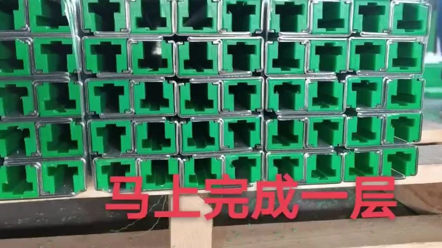 链条导轨,包304不锈钢 碳钢链条导轨,15V 16H,询单有惊喜