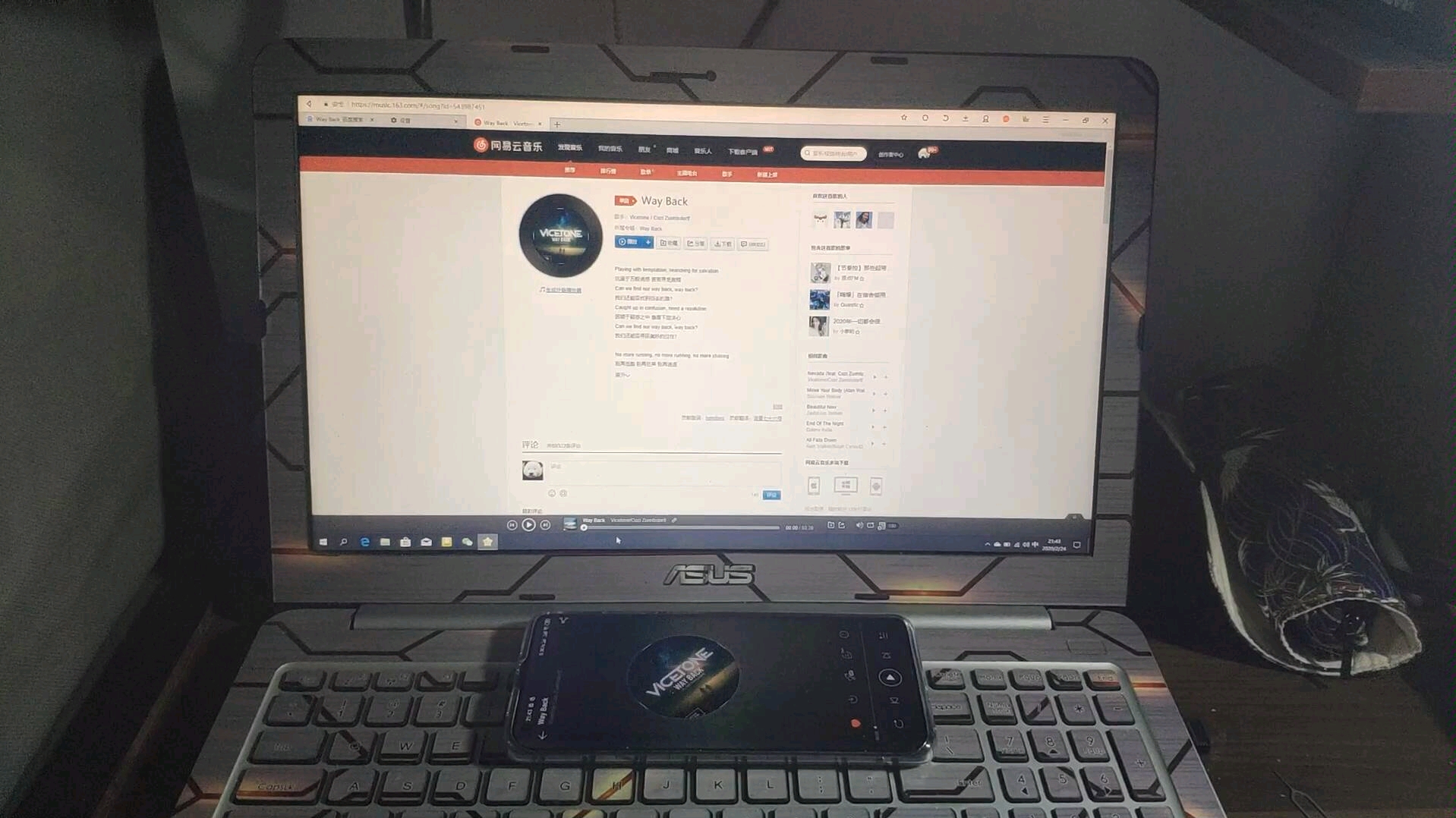 【小米10pro】大战华硕SonicMaster调音笔记本!最新版固件更新扬声...