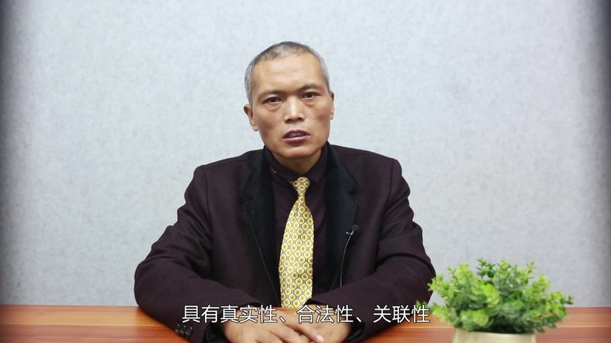 行政复议法证据规则是什么