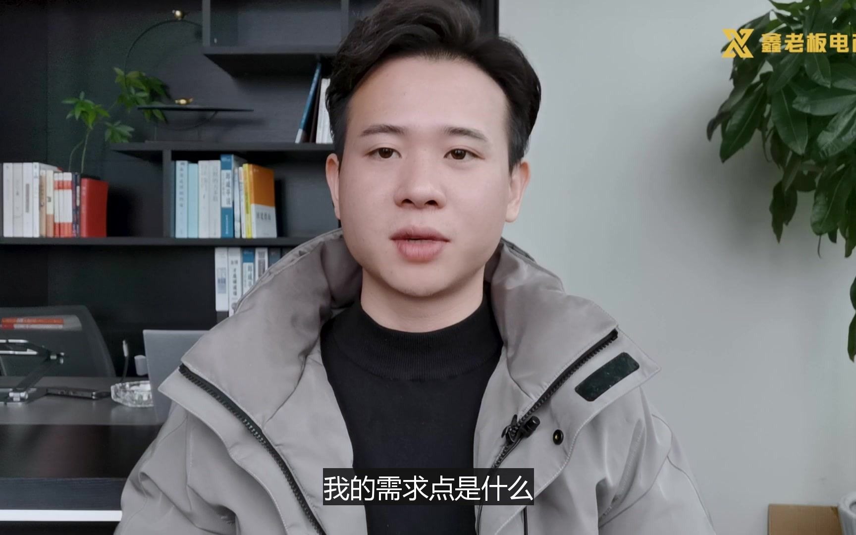 拼多多主图的制作思路和步骤,不需要花一分线,赶紧收藏