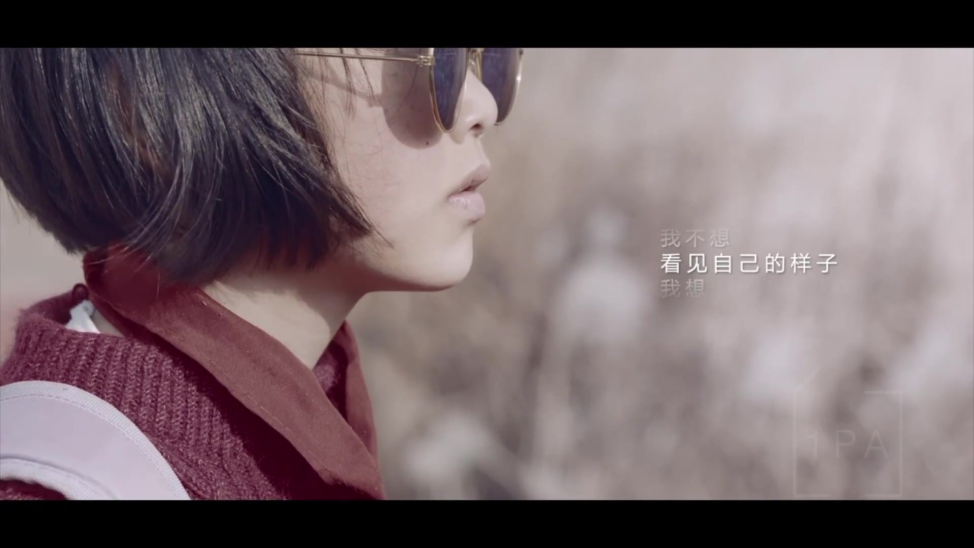 蚂蚁金服公益短片 -《了不起的新年心愿》/ Ant Financial AD - Great ...
