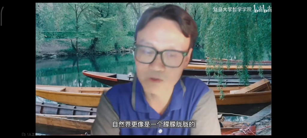 谢林与德国浪漫派“看”自然的迥异——先刚