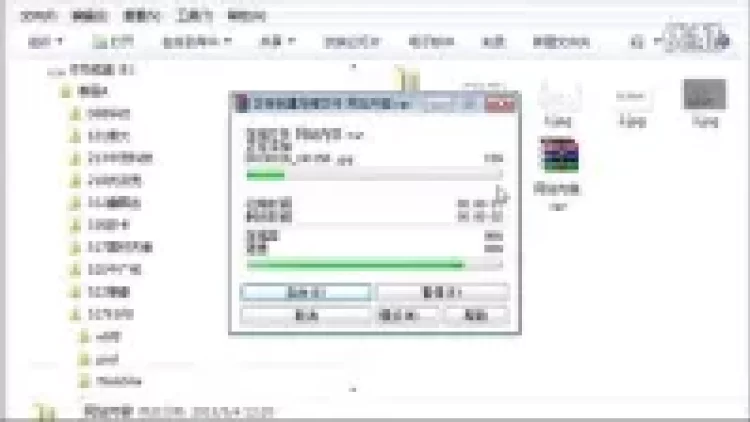 如何压缩文件及解压文件