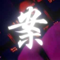 案件再現 