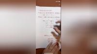 三下数学41--24时计时法转化为12时计时法