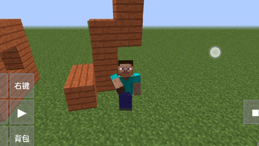 没有模组的我的世界电脑