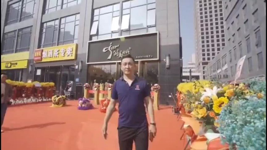 鸿睿国际会务会展全程承办策划的简美曲线女性私人订制中心启动…