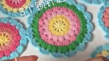 钩针编织杯垫教程