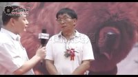 中国藏獒网2012年度藏獒发展大会央视专访中国藏獒之父王占奎老师