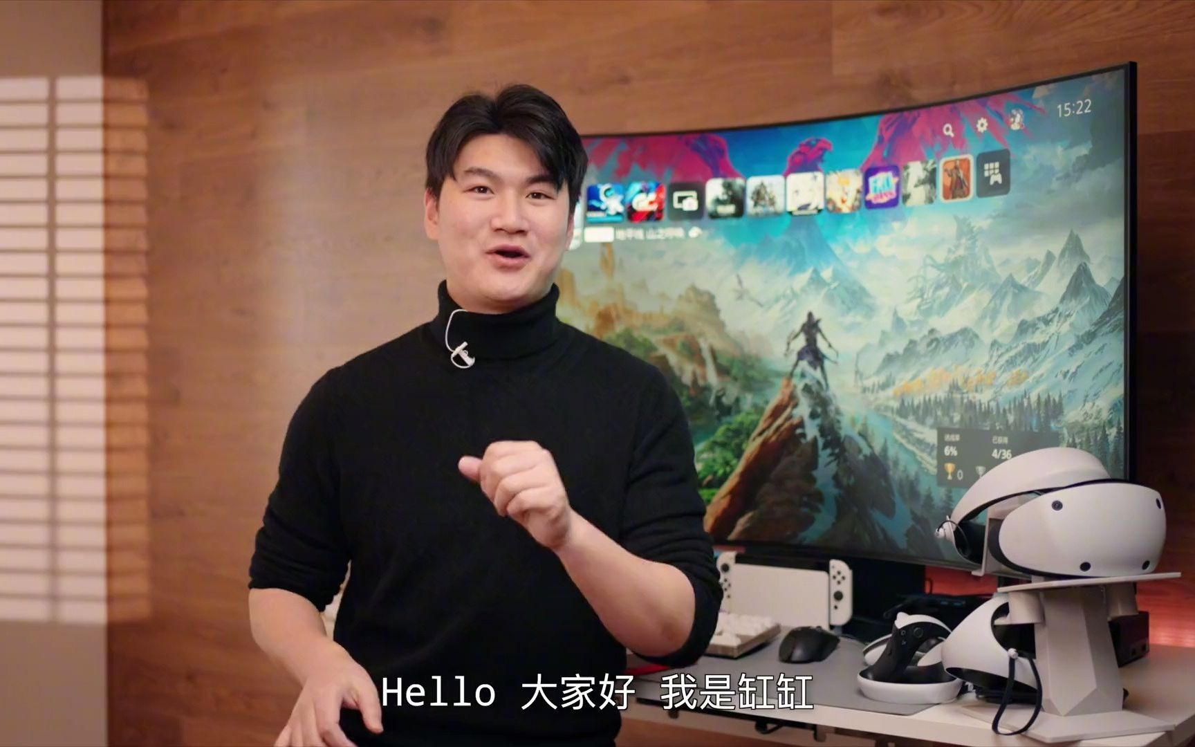 102_4000元的吃灰神器?两年半老玩家PSVR2体验分享 #vr眼镜 #虚拟...