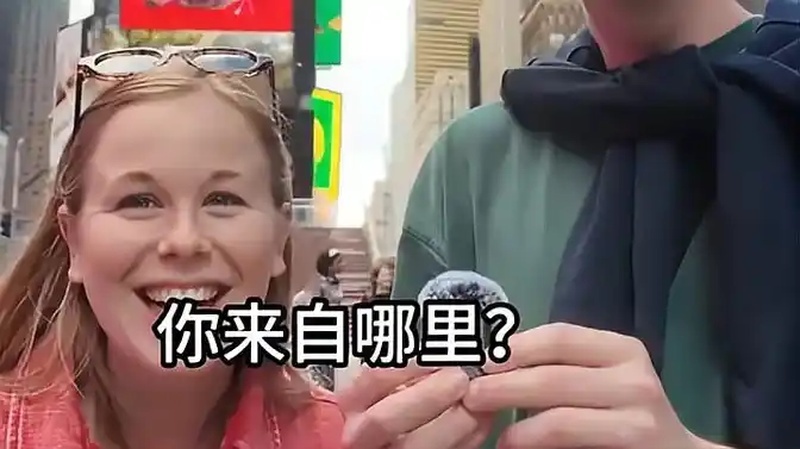 街头采访比利时人觉得幸福是什么?