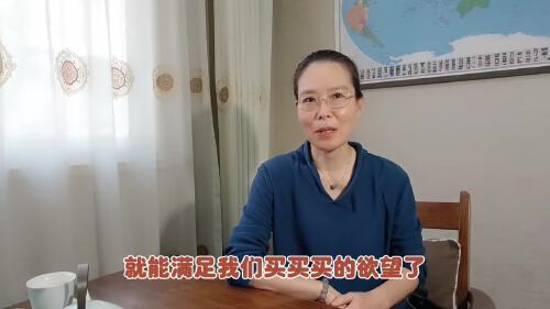 网购不满意,如何退货退款?三分钟学会淘宝退款操作流程