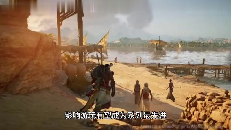 《刺客信条:影》天气系统不会影响游玩有望成为系列最先进