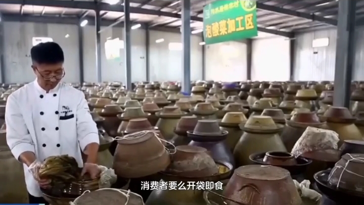 河南预制菜展 中原预制菜产业大会 郑州国际预制菜产业博览会 中国...