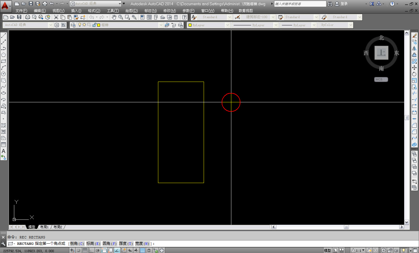 双跑楼梯的绘制