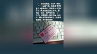 微信、支付宝都有钱,这3张“照片”要及时删除,晚了容易吃亏