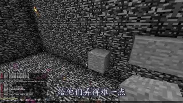 MC我的世界很恶心的一个模组,能把其他联机玩家变很小,要干啥