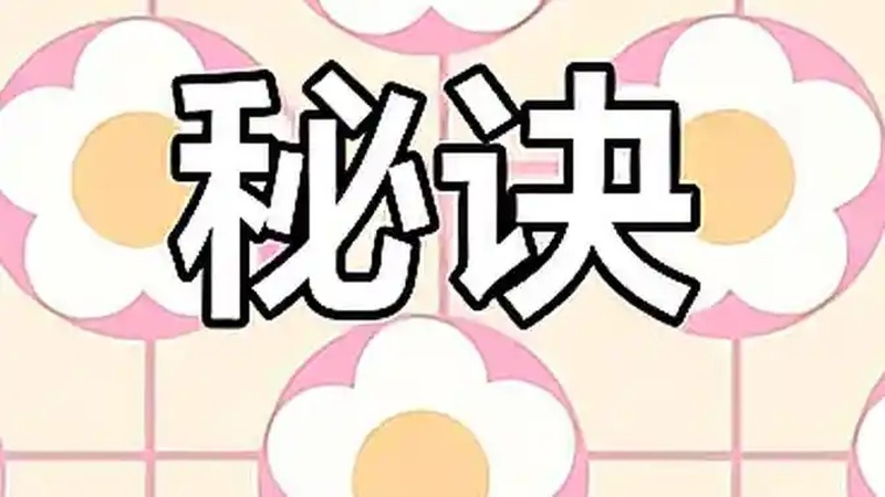 猎人DPS飙升秘籍,轻松超越极限!