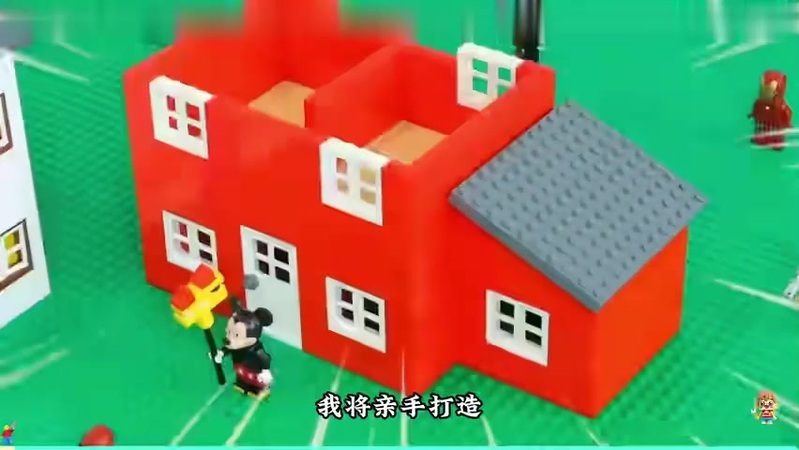 史诗级跨界!堡垒之夜居然成了乐高版!