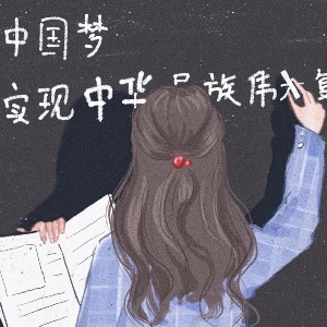 跳跳的小可爱 