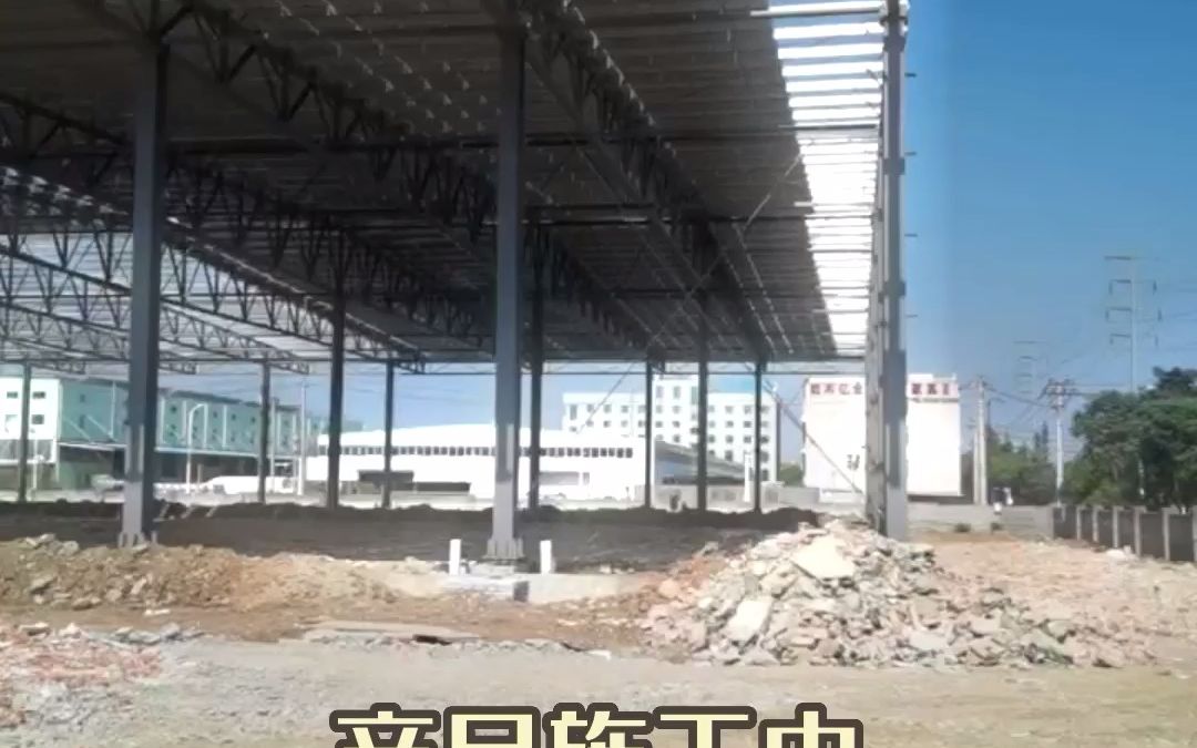 #襄城C型钢材质 #湖北C型钢哪家好 #襄阳钢结构材质 #十堰钢结构厂 ...