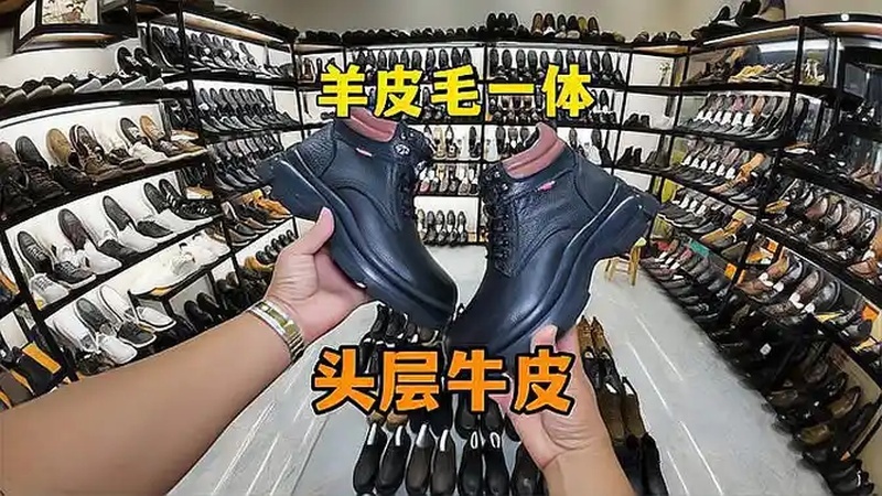 广州真皮男鞋(886期):头层牛皮配羊皮毛一体马丁靴