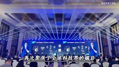 华为HDC 2024:盘古模型5。0与鸿蒙星河版操作系统亮相