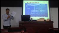 2019年特种作业操作证实操考试新规培训课程