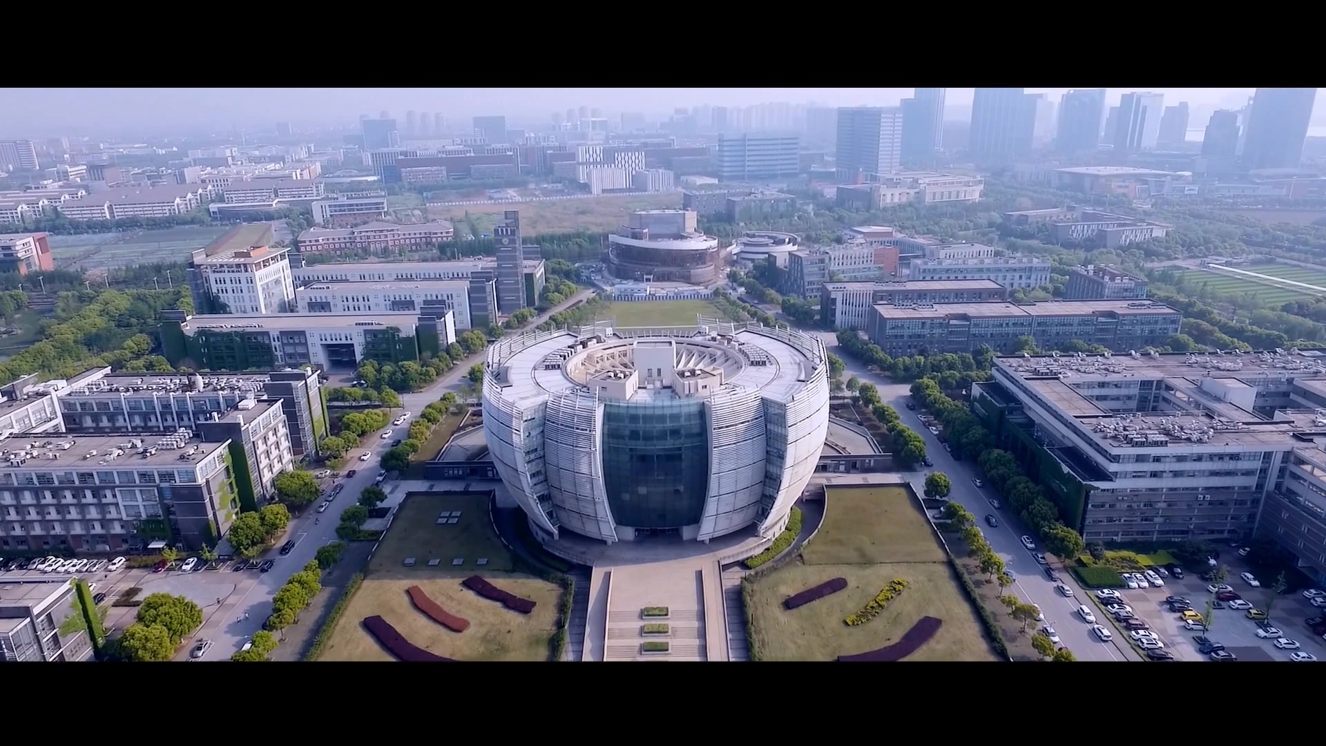 放医disco【苏州大学放射医学与辐射防护国家重点实验室;核科学技术...