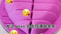 你一定要知道的微信表白密码学生党表白