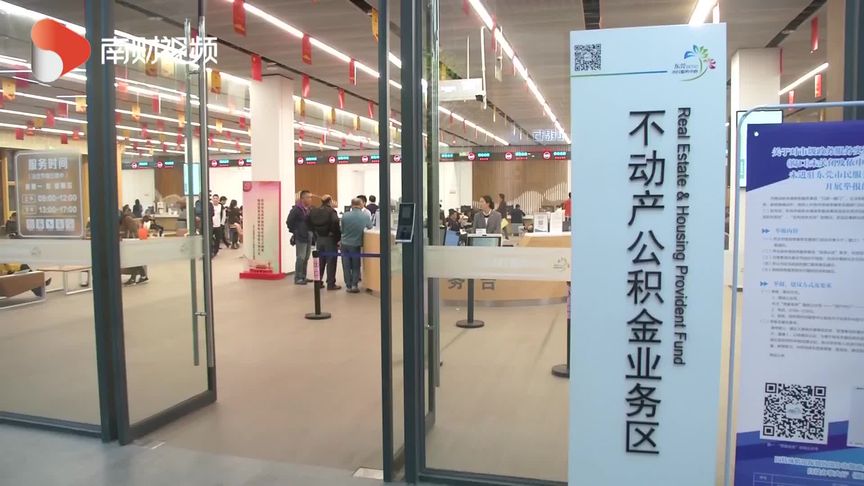 央行发行100亿元离岸央票 投标总量为发行量3.5倍