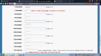 微信公众号教程微信网站开发制作