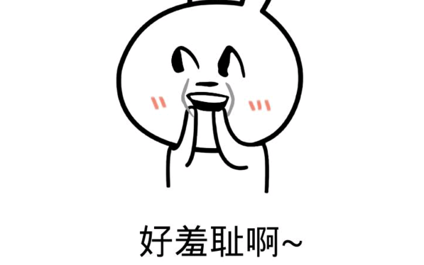 【娱乐投稿】千本樱(渣翻 全民系列)