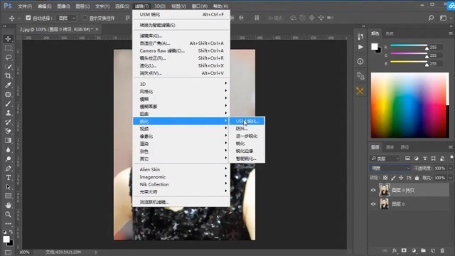模糊照片变清晰,值得收藏起来看的教程
