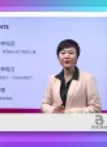 施怡彤:管理者如何用心与员工进行有效沟通