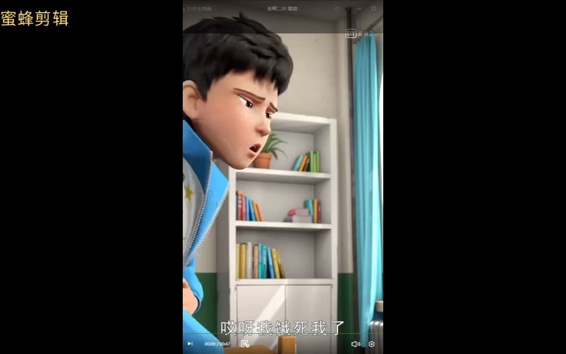 搞笑视频之送外卖