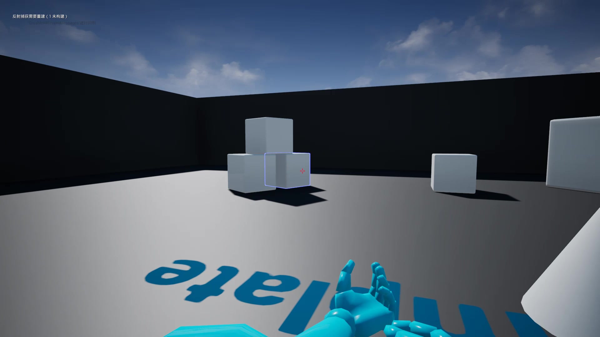 UE4射线检测描边(附下载)