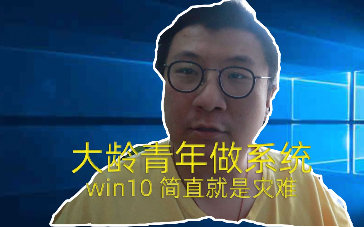 【杰克测评】显卡驱动提示与windows版本不匹配怎么办? 顺带清理机箱