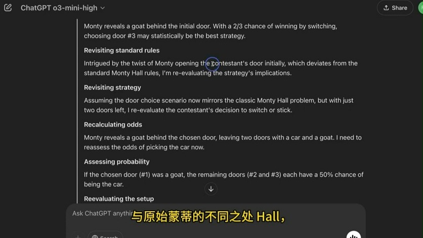 OpenAI的O3 Mini与DeepSeek R1:谁更好