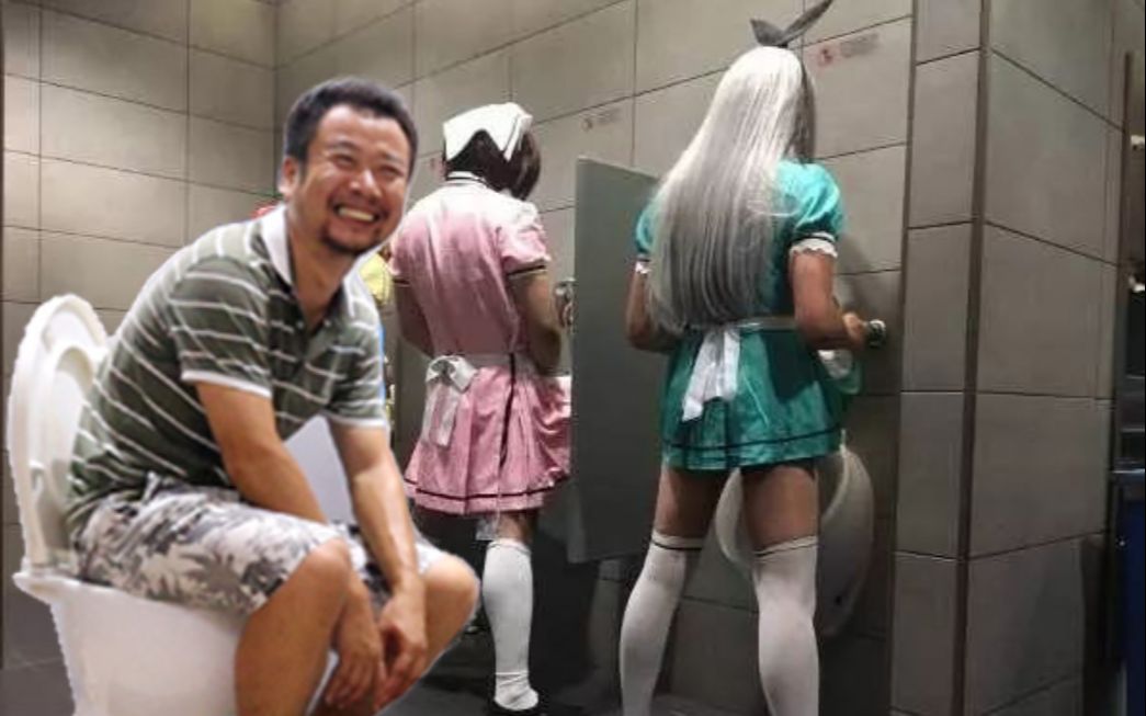 大胡子魏竟然坐在马桶上搞这种事!小伙发明男人的专属马桶,我快乐了!